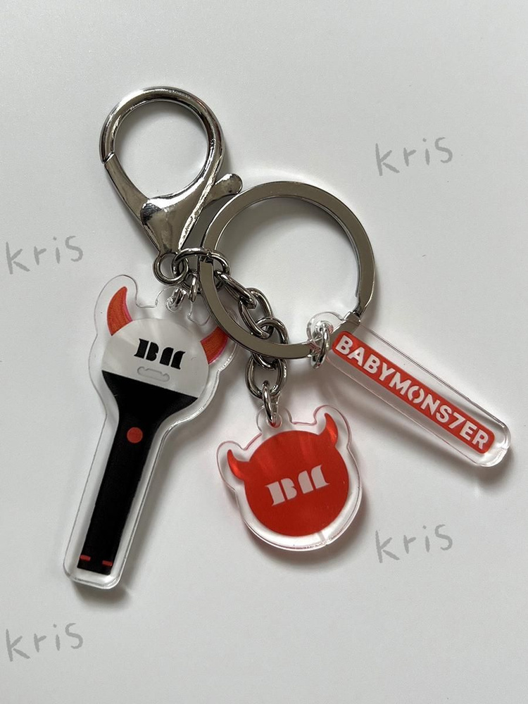 Брелок купить на OZON по низкой цене (2878358646)