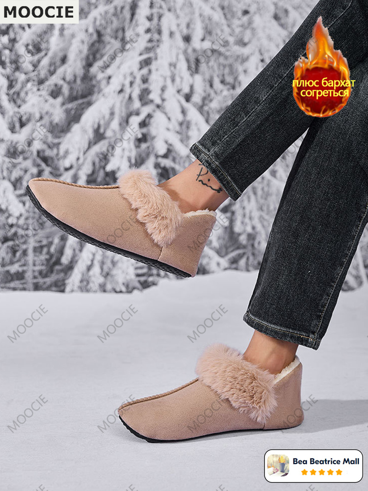 Мокасины Женский MOOCIE хаки, размер 44 Без застёжки Демисезон купить c доставкой на OZON по ...