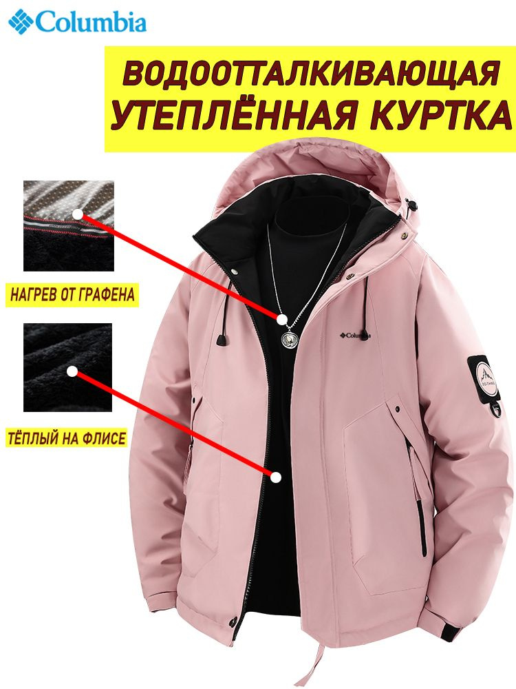 PU TIAN SHI LI CHENG QU SHUI SA MAO YI CO., LTD – официальный интернет ...