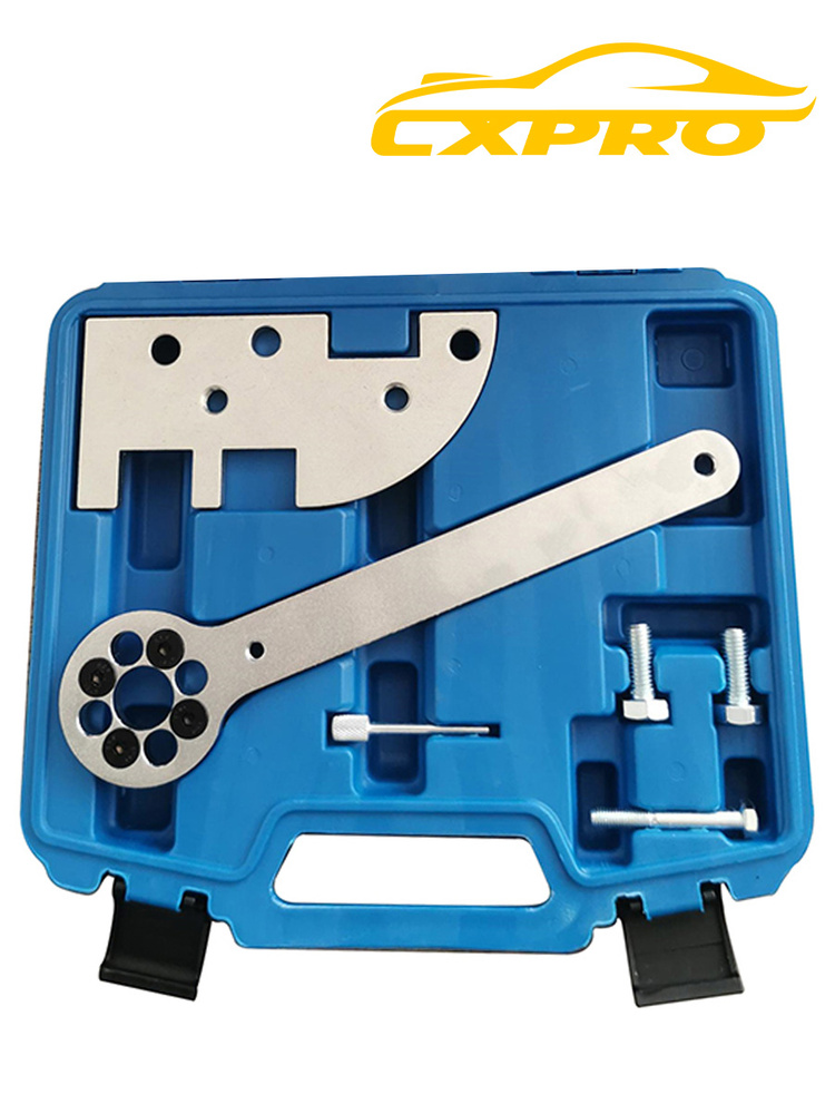 Набор фиксаторов валов для Volvo For Lynk & Co 2.0T купить на OZON по ...