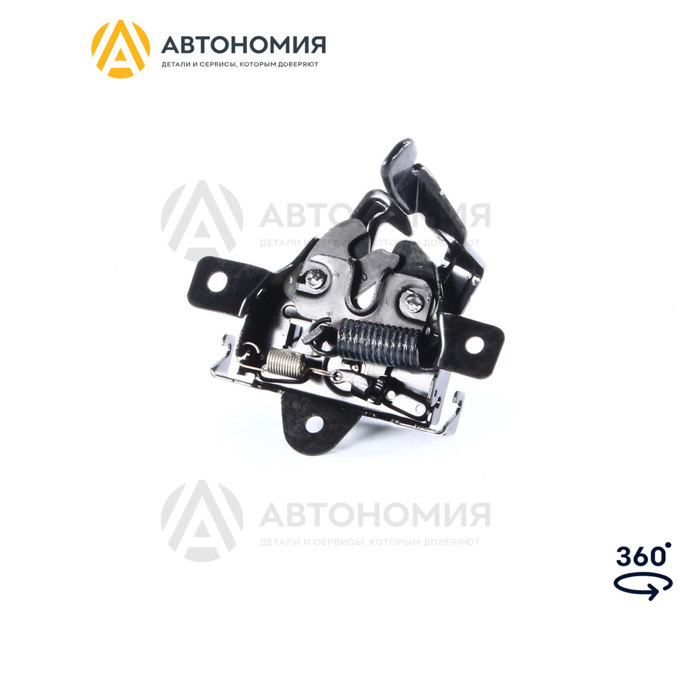Замок капота Solaris10- Hyundai/Kia 81130-1R000 купить на OZON по ...