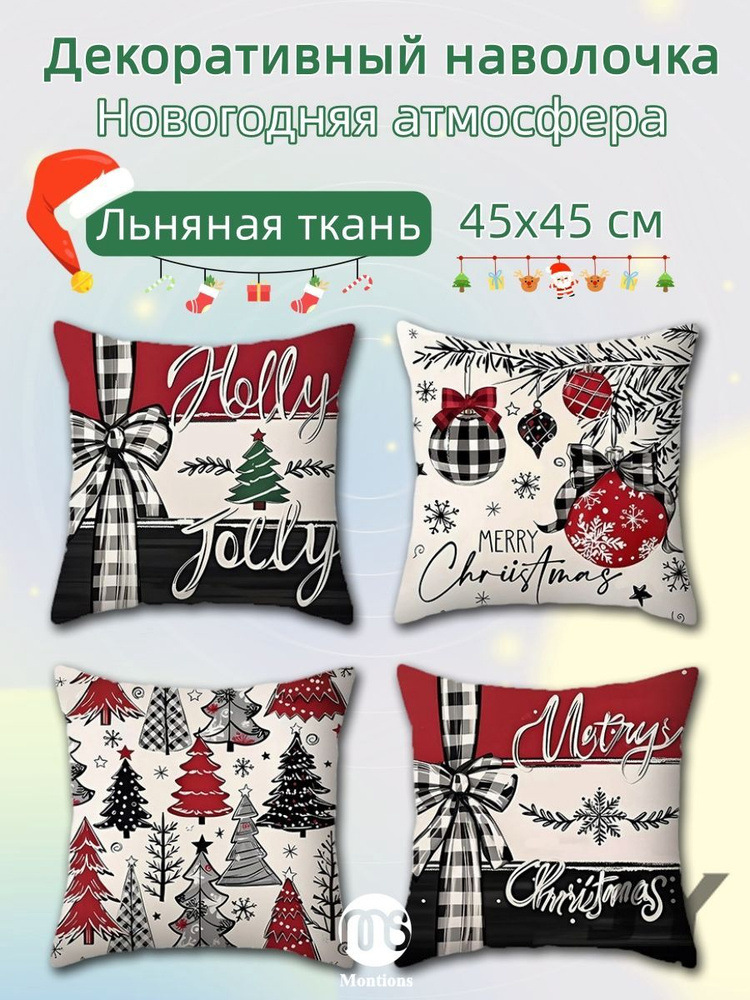 Screw warehouse store – официальный интернет-магазин на OZON, каталог ...