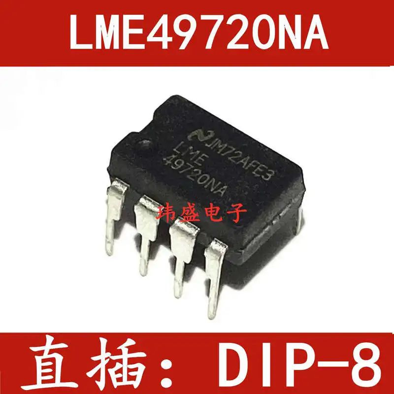 5 шт оригинальн LME49720NA LME49720 DIP-8 купить на OZON по низкой цене ...