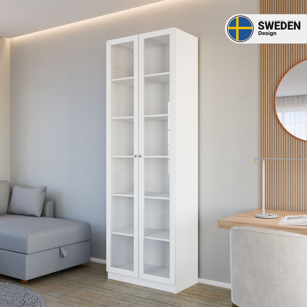 Шкаф книжный Книжный шкаф "Ruby 2", 100x35x210 см купить c доставкой на OZON по низкой цене ...