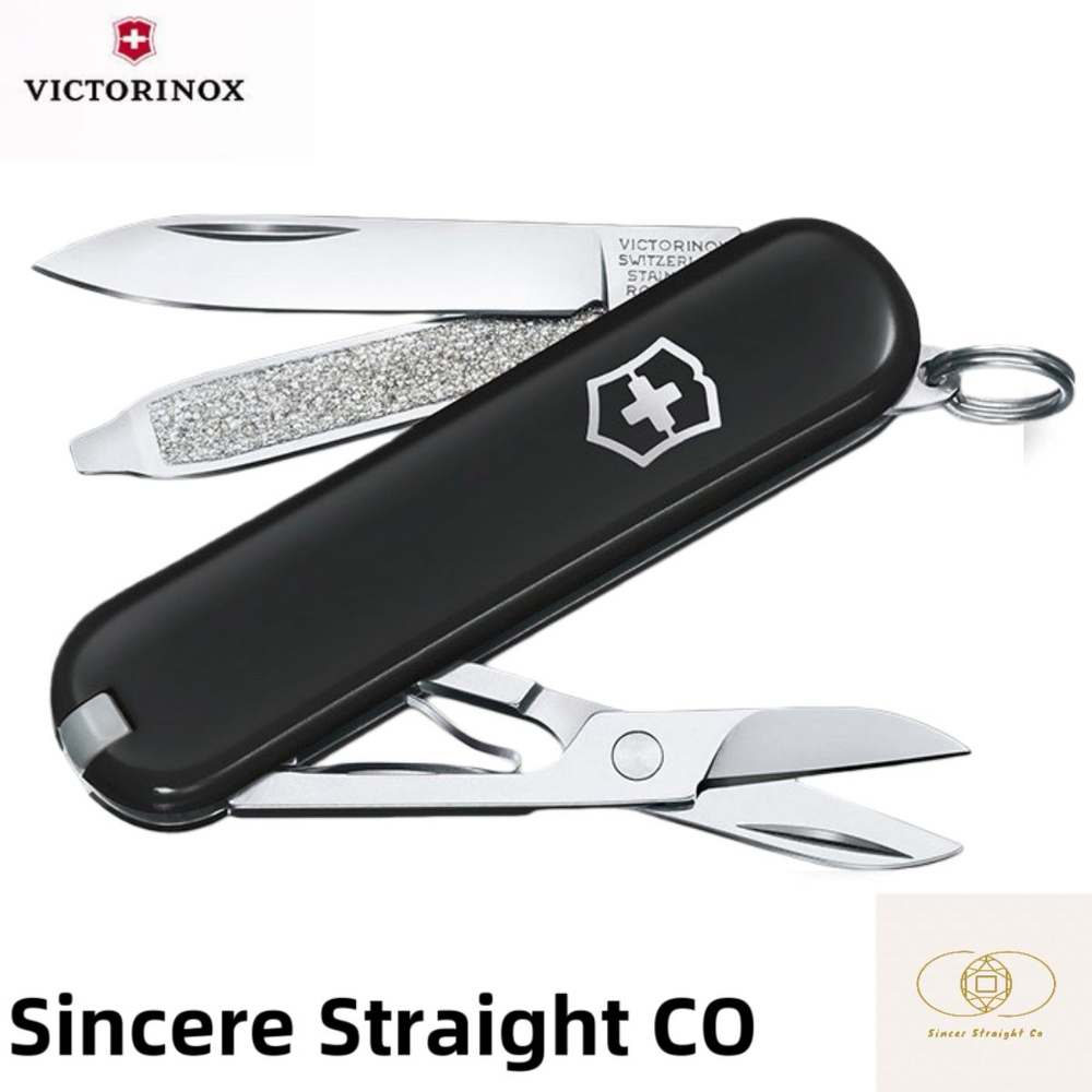 Многофункциональный нож Victorinox Classic SD 7 функций 58 мм,0.6223.G ...