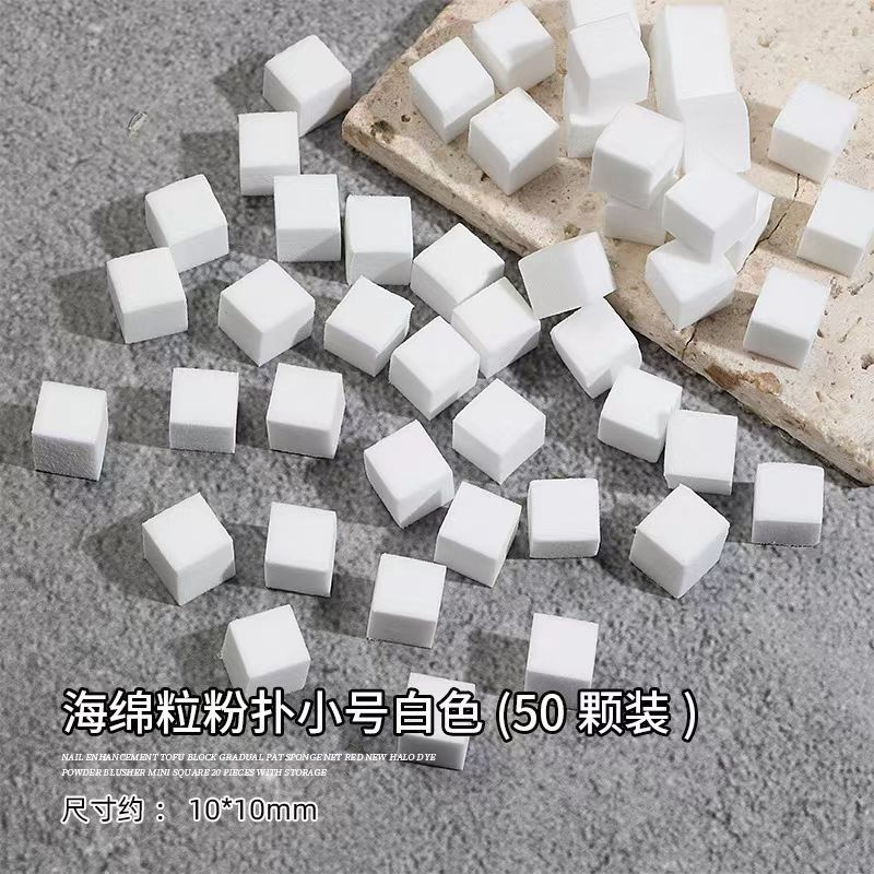 Набор GEALFIS для ногтей с эффектом омбре и градиента, 50 сменных губок без зажимов купить на ...