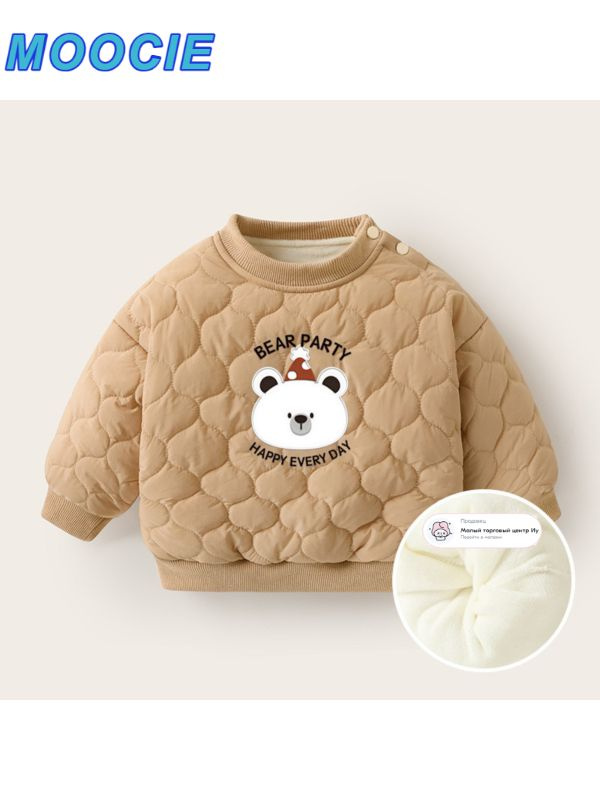 Толстовка Девочки, Мальчики MOOCIE хаки Пуговицы Политекс, размер 26 Длинный Китай купить c ...