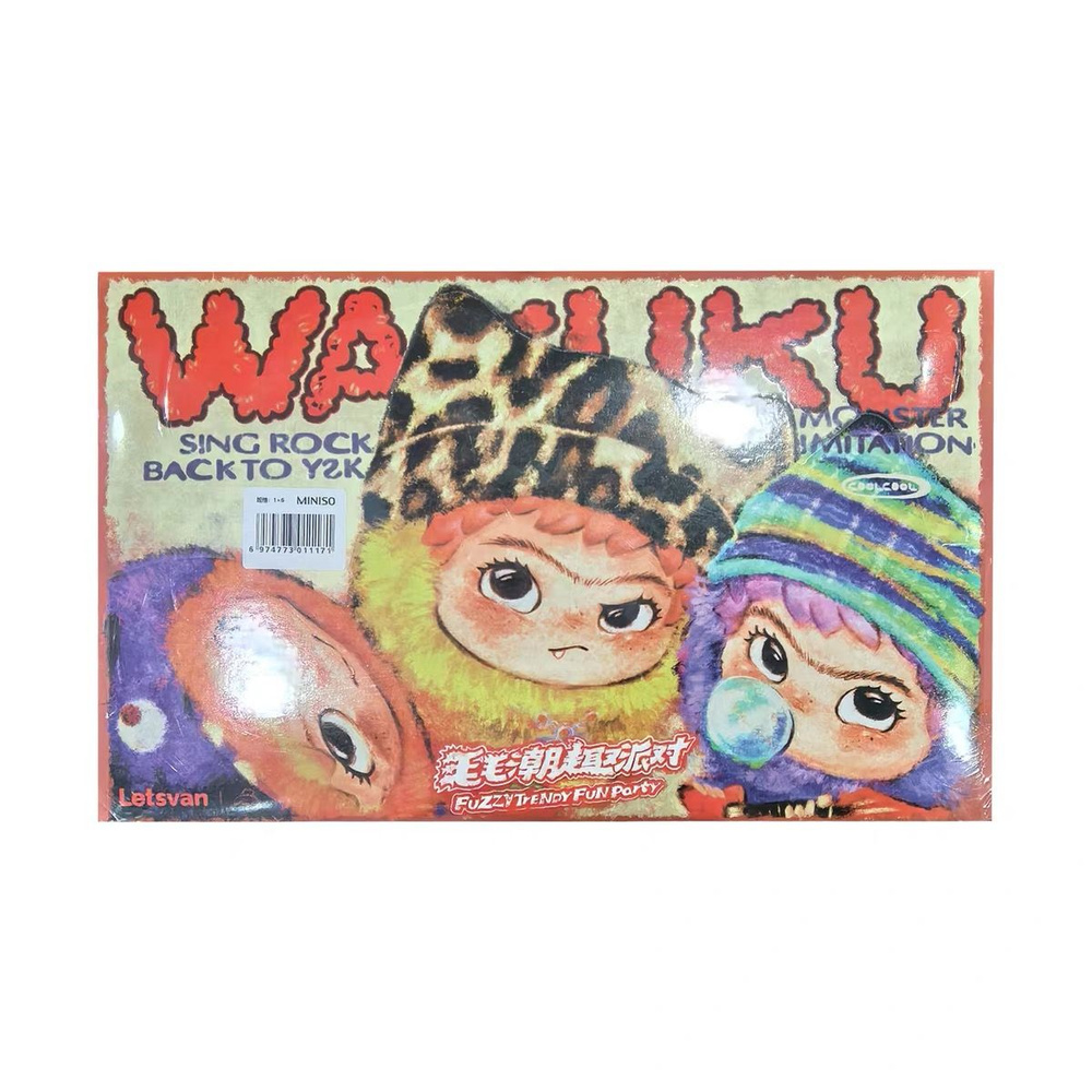 HERE x MINISO WAKUKU Fuzzy Fun Party Series Blind Box, Подарки ...