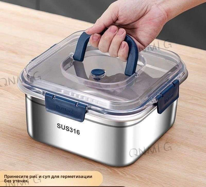 Контейнер пищевой, 2800 мл купить на OZON по низкой цене (3118842132)