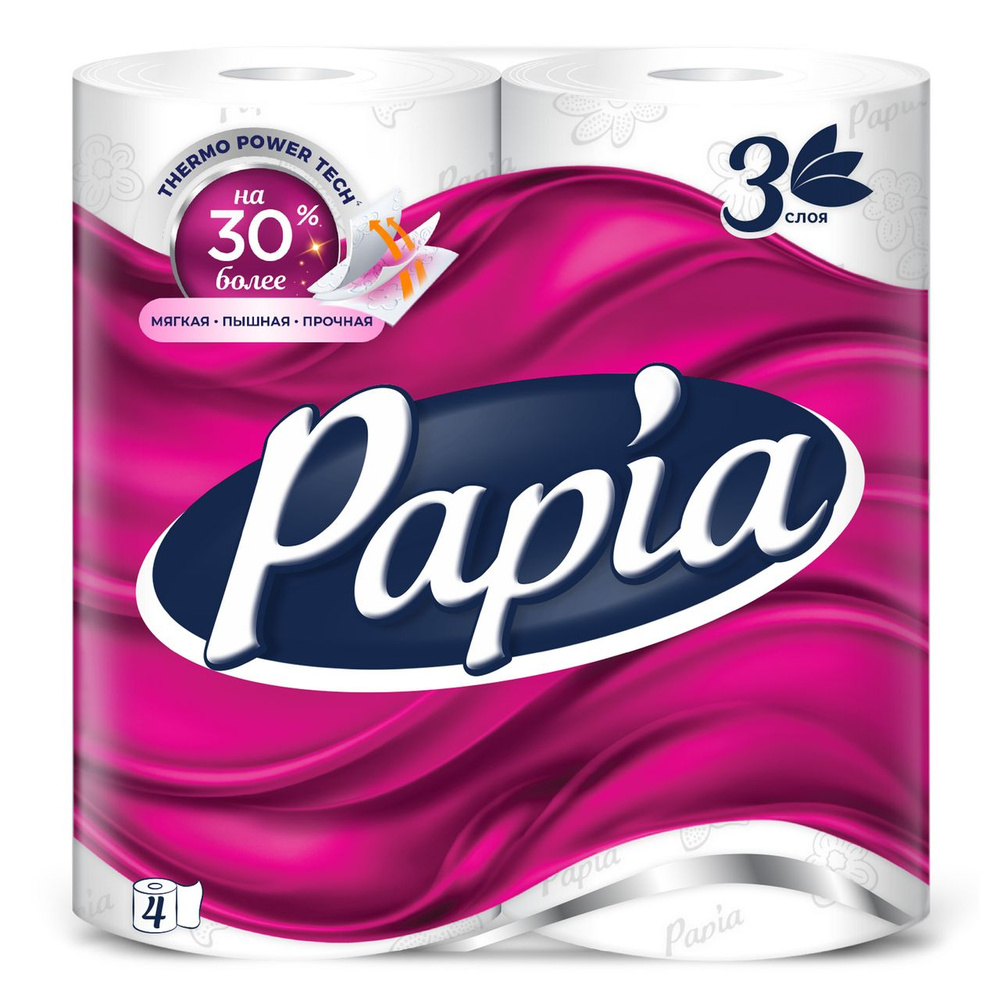 Papia Туалетная бумага 1 шт купить на OZON по низкой цене (3121445054)