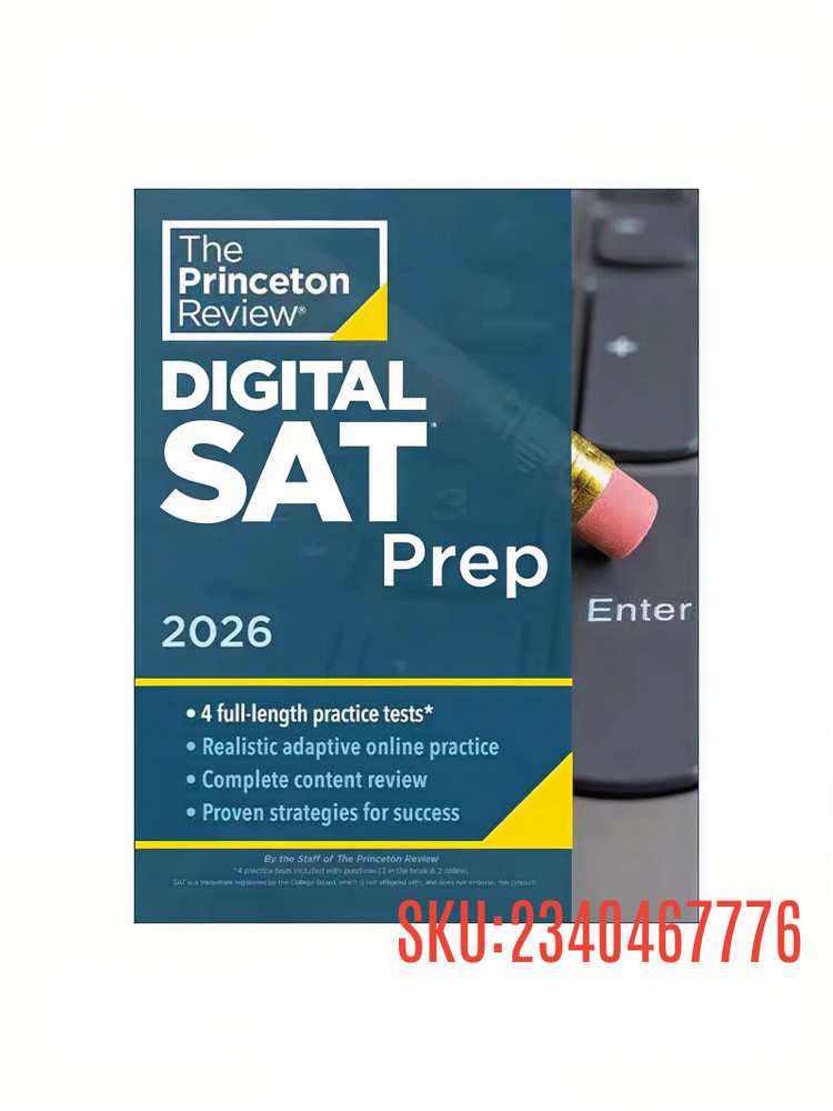 2026 The Princeton Review Digital SAT Prep 4 Full-Length Practice Tests ...