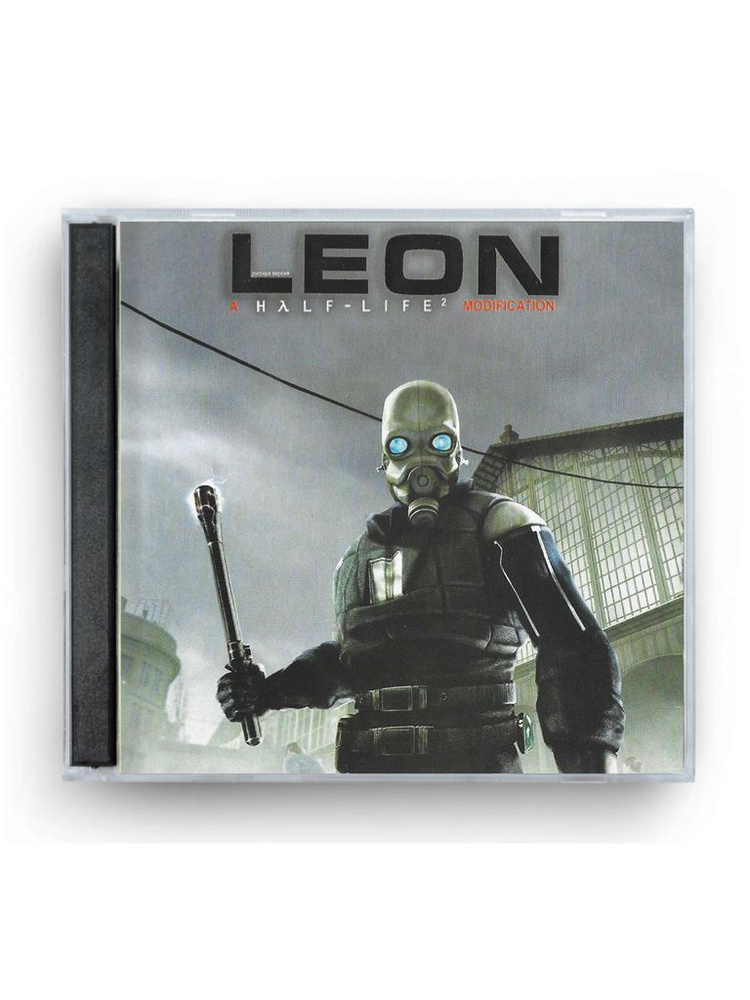 Игра для ПК Half Life 2 Modification LEON - Неофициальное дополнение ...