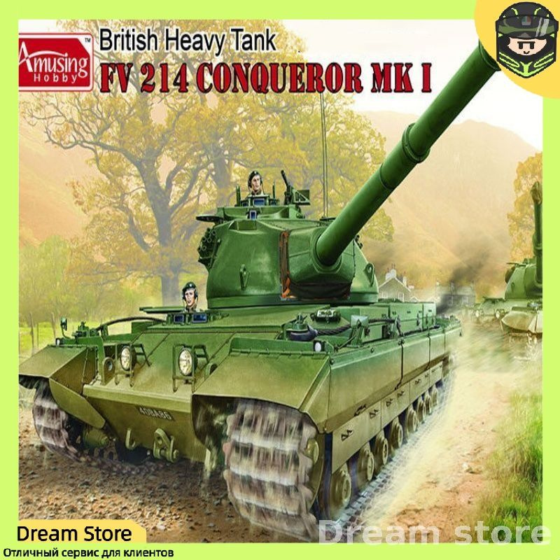 Amusing Hobby 1/35 35A006 Британський важкий танк FV214 Завойовник Mk.I ...