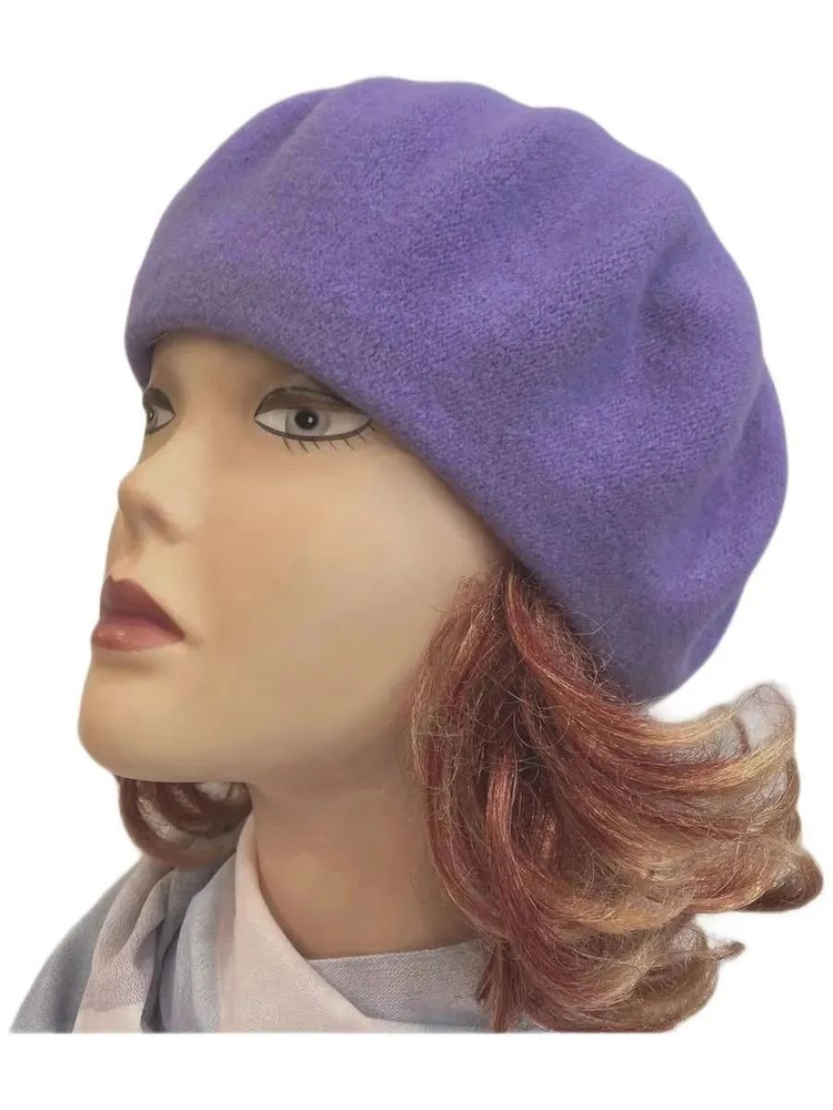 Берет GYH зимний на флисовом подкладе купить на OZON по низкой цене ...