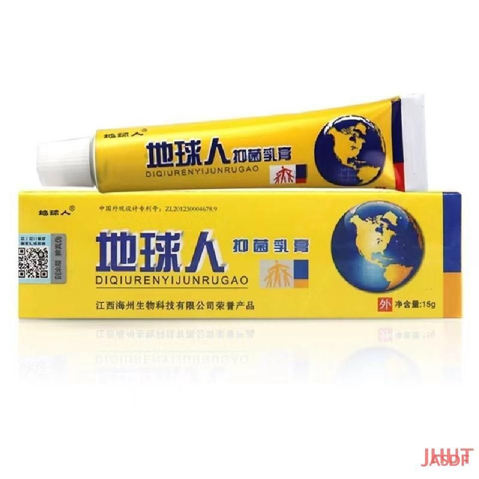 Лечебное средство ZXCV купить на OZON по низкой цене (3198484620)