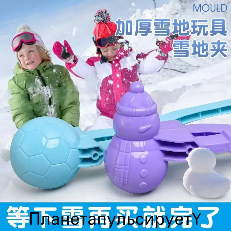 2-WYN – официальный интернет-магазин на OZON, каталог товаров 2-WYN