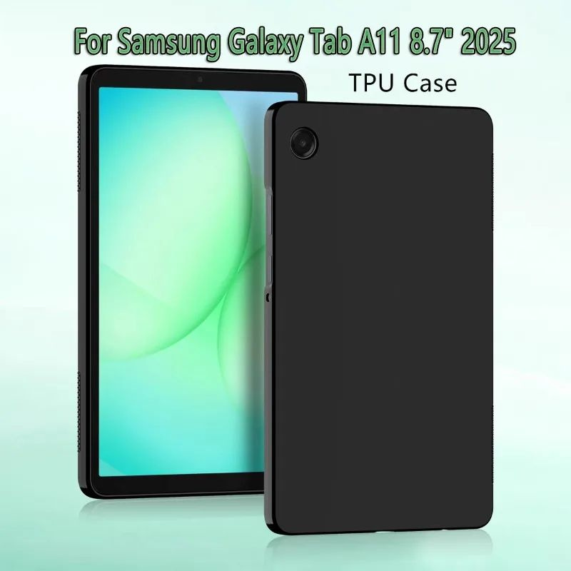 Чехол для Samsung Galaxy Tab A11 8.7 дюймовый 2025 (SM-X130/X133/X135N ...