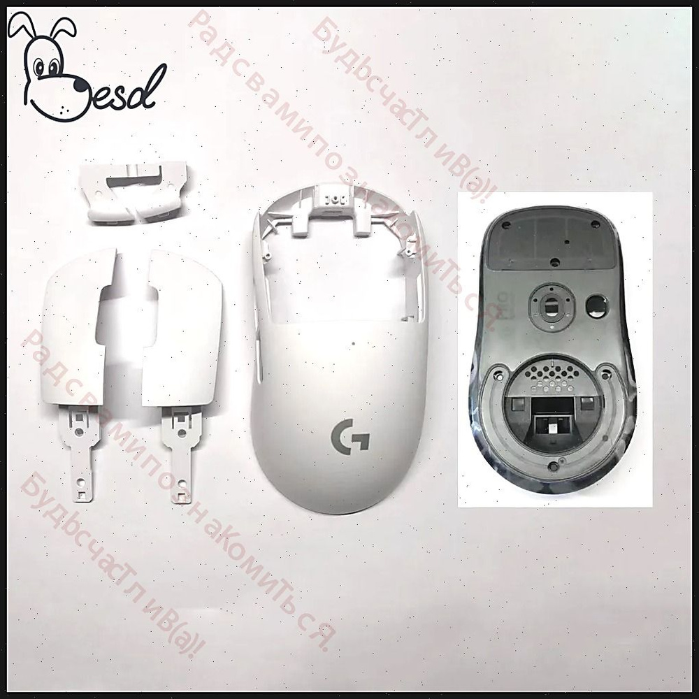 Корпус мыши Logitech G Pro X Superlight/GPX, Top+Button+Bottom, белое ...