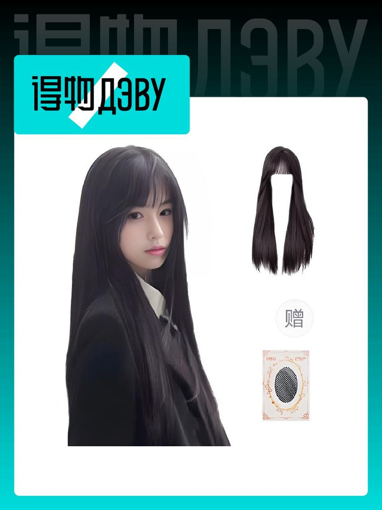 MUSU купить товары из официального сайта каталога на OZON, интернет ...