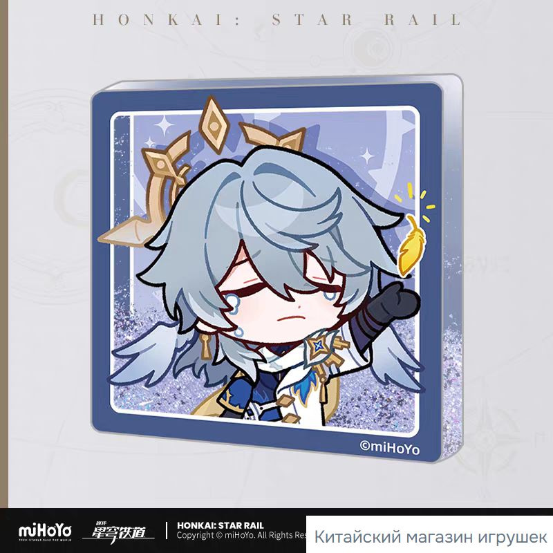 Honkai: Star Rail PomPom's Exhibition Hall Series Acrylic Quicksand ...