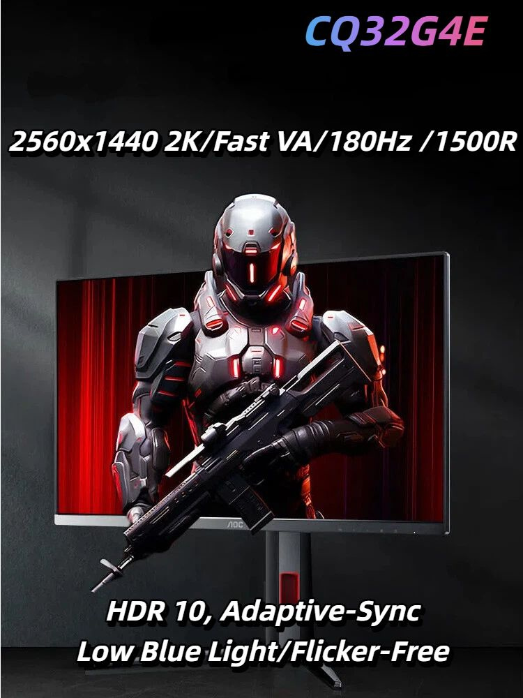AOC 31.5" Монитор CQ32G4E, 2560x1440 2K, Fast VA, 180Hz , 1500R, HDR 10 ...