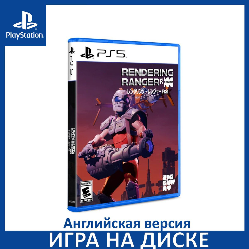Игра Rendering Ranger R2 Rewind (Limited Run) PS5 Диск на PlayStation 5 ...