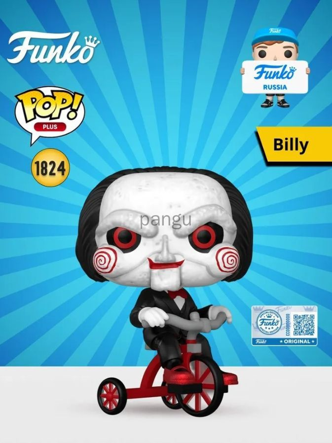 Фигурка Funko POP! Plus Movies Saw Billy on Tricycle (Exc) (1824) 81961 ...