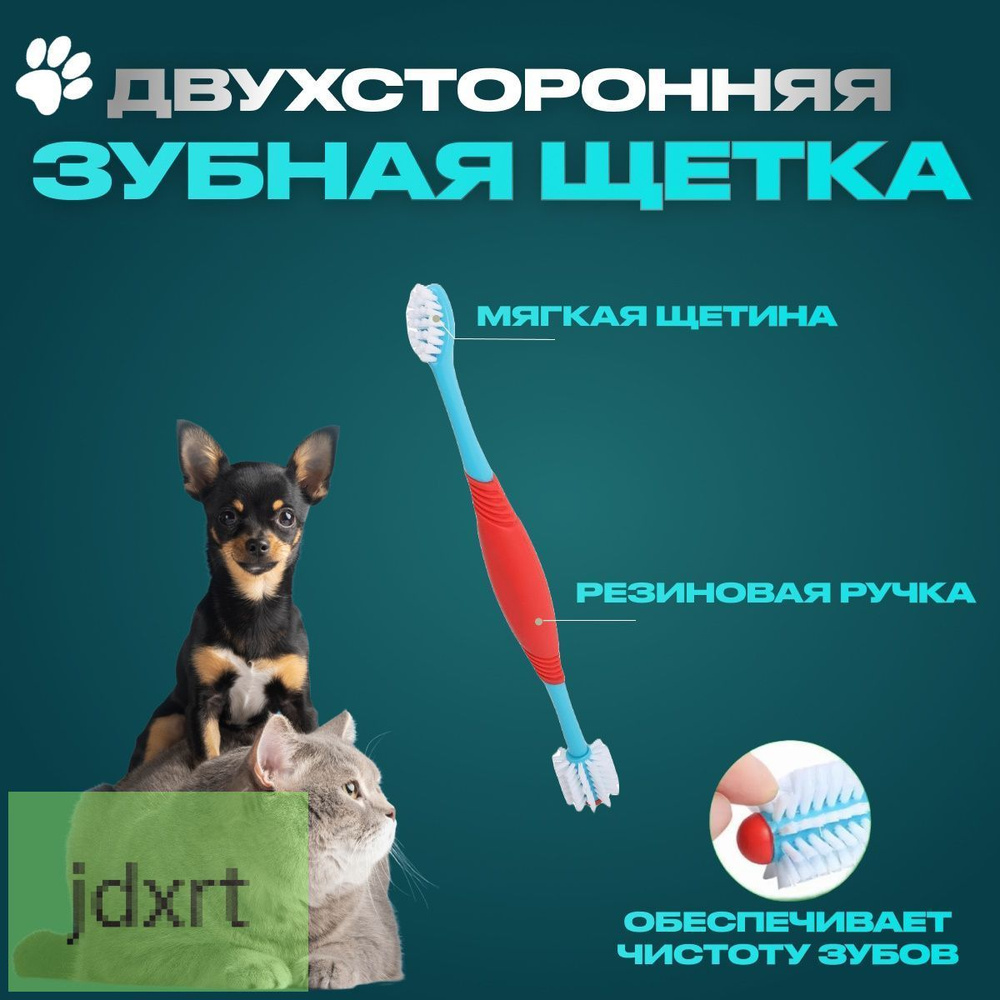 KYBH-2 – официальный интернет-магазин на OZON, каталог товаров KYBH-2