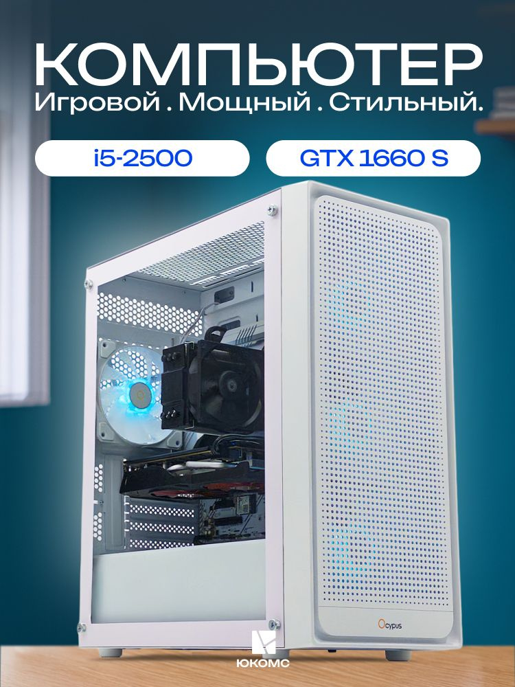 Nvidia Geforce GTX 1660 (6 ГБ) купить на OZON по низкой цене