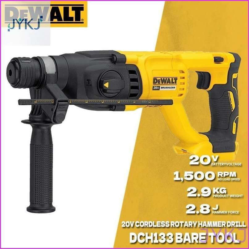 DEWALT DCH133 Бесщеточная дрель Naked 20V MAX Многофункциональный ...