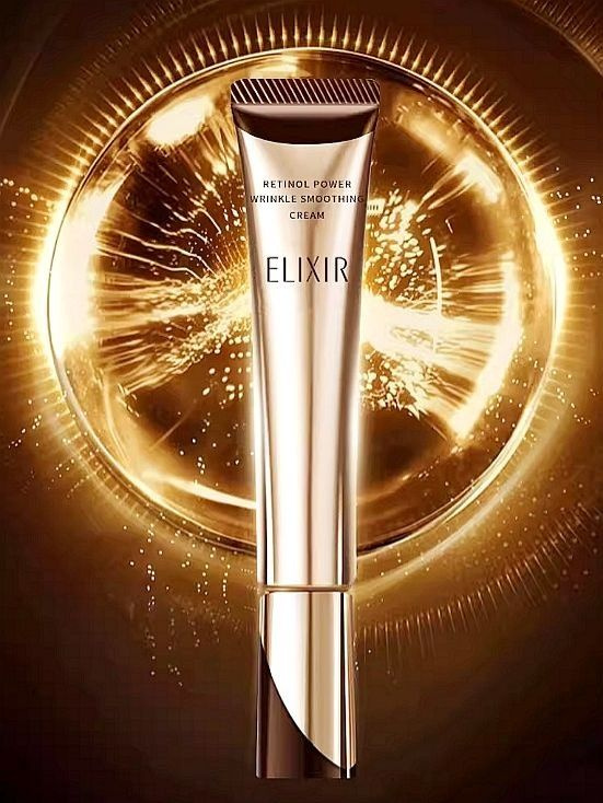 Shiseido Маленькая стальная пушка Увлажнение , ELIXIR Крем для век от ...