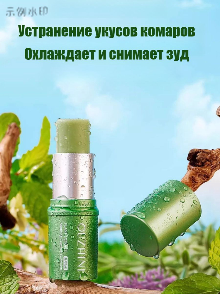 Каталог Spring Rise – интернет-магазин Spring Rise на OZON