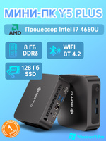 Вопросы и ответы о SOYO Мини-ПК Y5Air (Intel Core i5-4250U, RAM 8 ГБ ...
