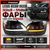 Фара автомобильная, 2 шт., арт. Lexus RX300 RX330 1998-2002 купить на ...