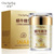 One Spring Snail Essence Revitalizing Moisturizing Cream 60 г, Уход за ...