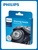 Бритвенные головки Philips SH50/50 для бритв Philips Series 5000, 6000 ...