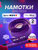 Намотки на руль самоката DROP PURPLE купить на OZON по низкой цене ...