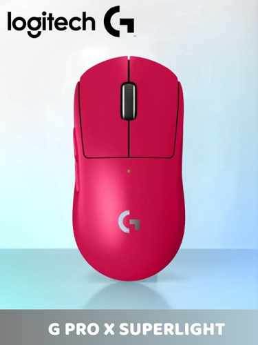 Logitech Superlight 2 купить на OZON по низкой цене