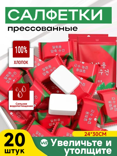 qin5 – официальный интернет-магазин на OZON, каталог товаров qin5