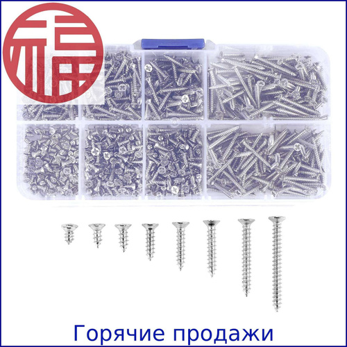 xuhuo1 – официальный интернет-магазин на OZON, каталог товаров xuhuo1