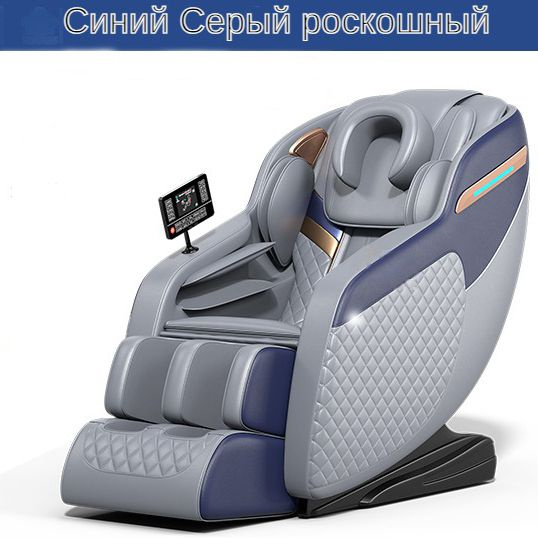 2024 новое многофункциональное массажное кресло DAMEIDA home full body smart space capsule для ...