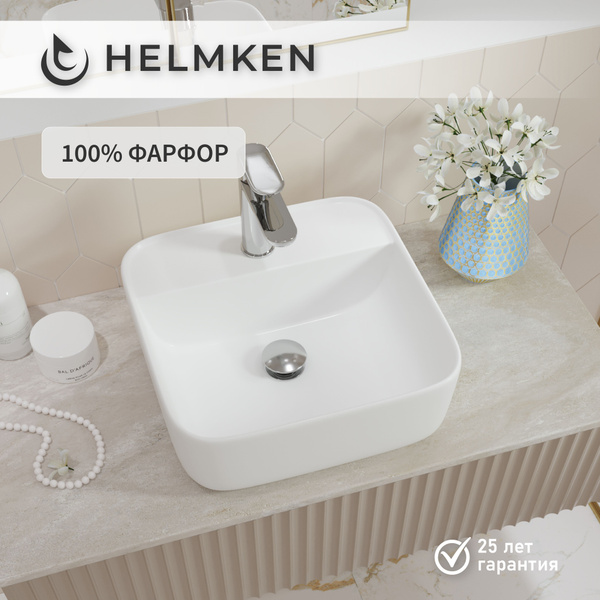 Накладная раковина для ванной Helmken 46839010: раковина на столешницу, умывальник квадратный из ...