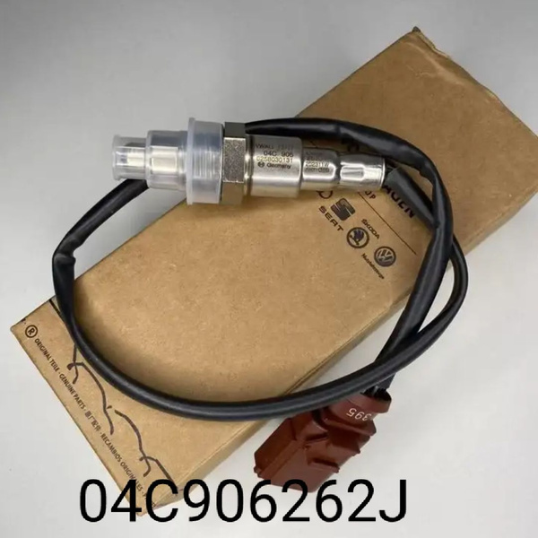 VAG (VW/Audi/Skoda/Seat) Мини-катализатор, арт. 04C906262J, 1 шт ...