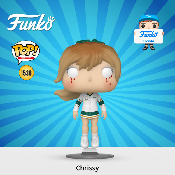 Фигурка Funko POP! TV Stranger Things S4 Chrissy Floating (BD) / Фанко ...
