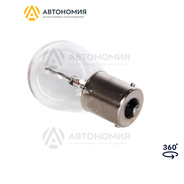 Лампа автомобильная Hyundai 18642-21008N купить c доставкой на OZON по ...