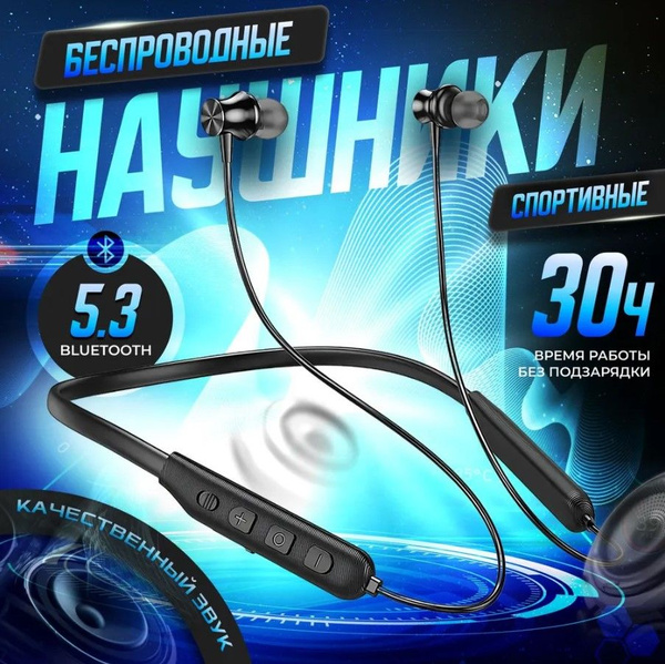 Наушники Внутриканальные hoco ES64_ES64g Беспроводное 32 hoco.es64 купить c доставкой на OZON по ...