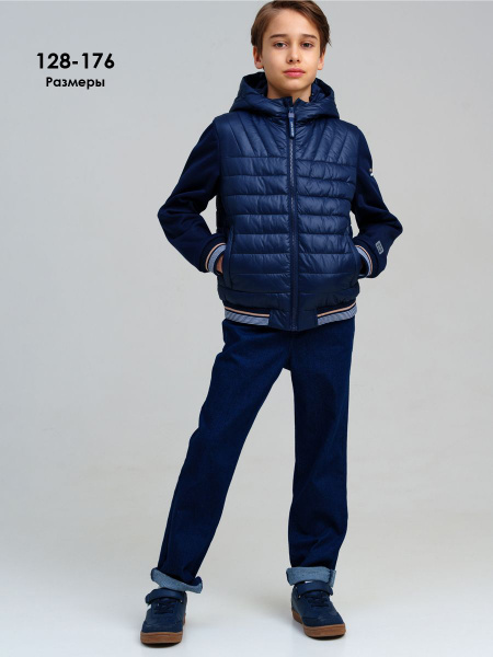Куртка Мальчики PlayToday темно-синий Текстиль, размер 134 Длинный Демисезон Синтепух Китай ...
