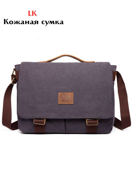 MUNUKI Сумка мессенджер купить на OZON по низкой цене (1942078349)