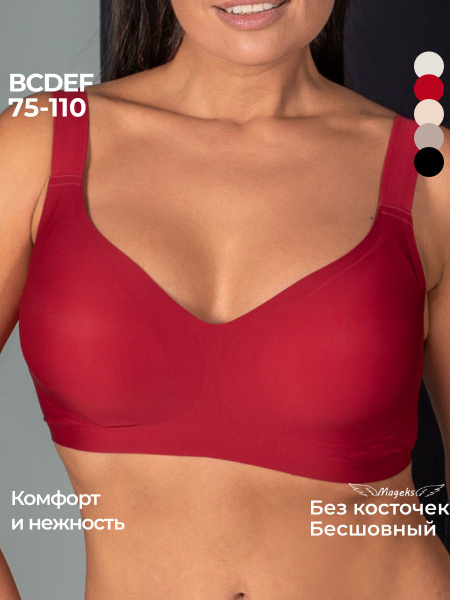 Бюстгальтер Женский WoMageks без косточек, бесшовный, размер 90B, 90C бордовый Нейлон, Спандекс ...