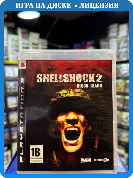 Игра Shellshock 2: Blood Trails PS3 (Box) купить на OZON по низкой цене ...
